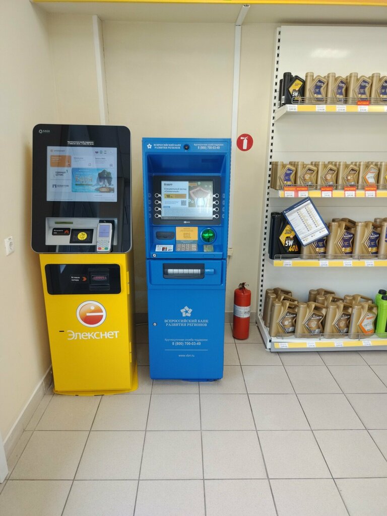 Parsel otomatı Ozon Box, Orehovo‑Zuyevo, foto