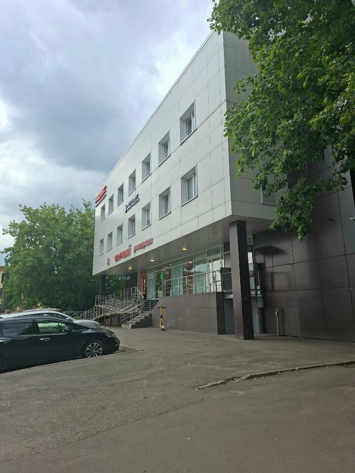 Epilasyon Zhernova. Space, Koroliov, foto