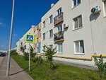 К школе готов! (Ivana Finyutina Boulevard No:40), çocuk gelişim merkezleri  Samara'dan