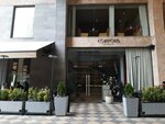 Corpous Gastrobar (Northern Avenue No:5), restoran  Erivan'dan