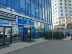 Department of State Revenue for the Yesilsky District, Department of Personnel and Organizational Work (Máńgilik El dańǵyly No:63), vergi daireleri  Astana'dan