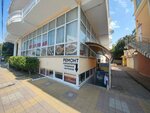 Ремонт одежды (Platanovaya Street No:2А, Khosta Residential District), kıyafet tamiri  Soçi'den