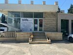 Aida (Sеttar Bеhlulzadе Street No:130), baskı hizmetleri  Bakü'den