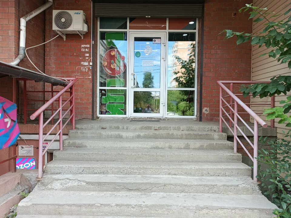 Manavlar Овощи фрукты, Irkutsk, foto