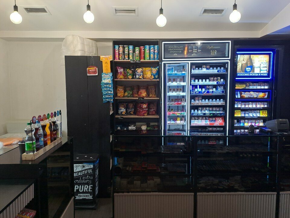 Tütün, sigara mağazaları Табак продукты, Moskova, foto