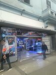 Compu Ya (Distrital Lima, Avenida Uruguay, 385), bilgisayar mağazaları  Lima'dan