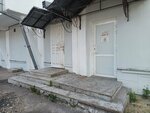 Продюсерский центр (Svobody Street No:46), yapım şirketi  Yaroslavl'dan