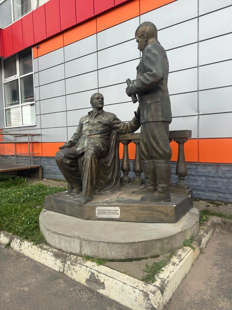 Alışveriş merkezleri Torgovy tsentr Master, Obninsk, foto