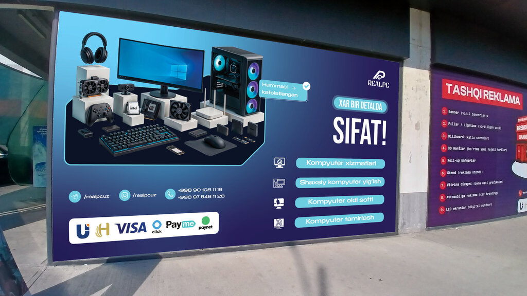 Satış ofisi Realpc, Taşkent, foto