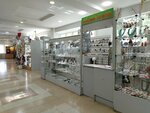 Изысканные украшения (Lenina Avenue No:50), bijuteriler  Yekaterinburg'dan