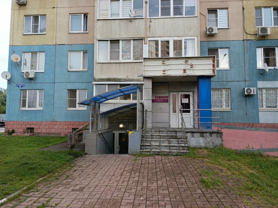 Manikür-pedikür Promanik_stupino, Stupino, foto