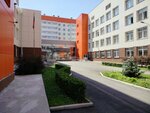 Preparatory courses of Sfu (Borisova Street No:5), eğitim merkezleri  Krasnoyarsk'tan
