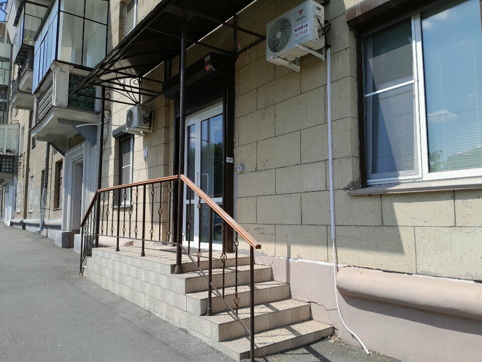 Endüstriyel mineraller Pk Ural, Magnitogorsk, foto
