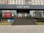DeFacto (Moscova Boulevard No:5), giyim mağazası  Kişinev'den