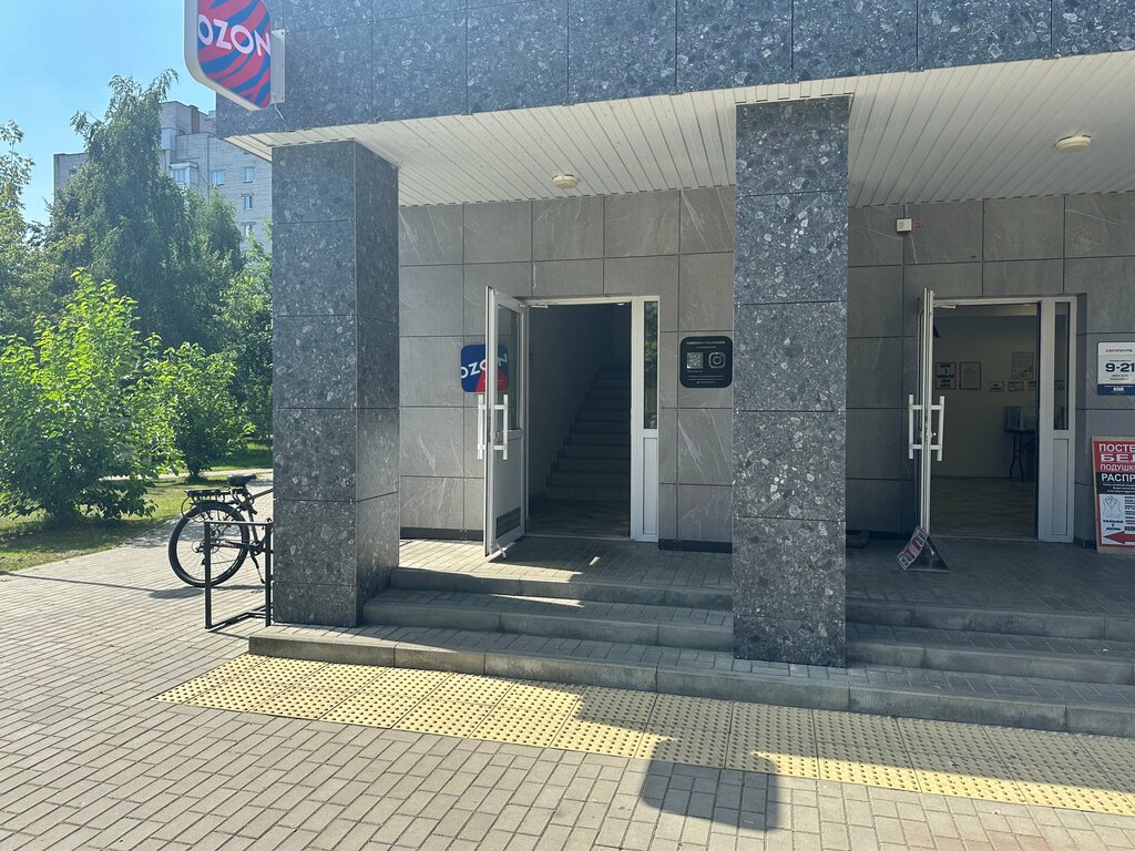 Elektronik sigara satış noktaları Вейпшоп, Gomel, foto