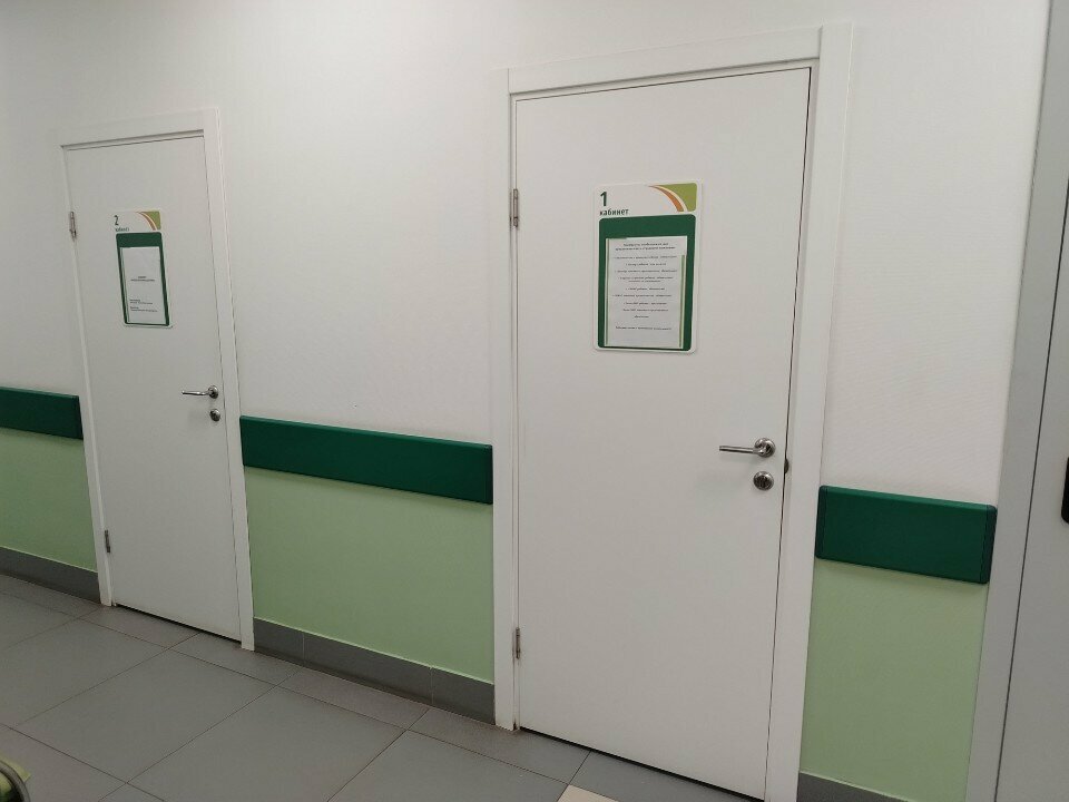 Sigorta poliçesi düzenleme noktası Askomed filial AO Astramed-MS, Samara, foto