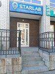 Starlab (Komsomolskaya Street No:48, Blagoveschensk), medikal cihaz firmaları  Blagoveshchensk'ten