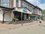 Тур Гид (Estonskaya Street No:105), seyahat acenteleri  Soçi'den