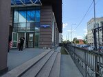 Tut kudri (ulitsa Lunacharskogo No:20), kuaförler  Tiumen'den