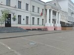 Фарба (Svabody Square No:8), sanat galerisi  Minsk'ten