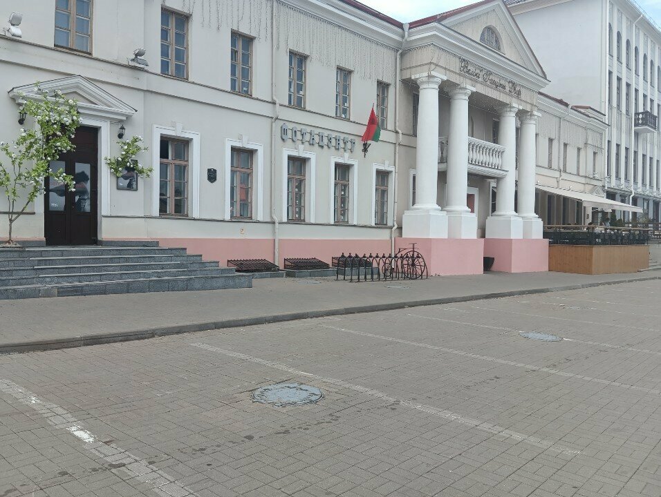 Sanat galerisi Фарба, Minsk, foto