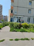 Эко торт (ulitsa Agapkina No:21А), pasta, şekerleme ve tatlı  Tambov'dan