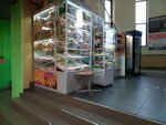 Магазин кондитерских изделий (Guryanova Street No:55), pasta, şekerleme ve tatlı  Moskova'dan