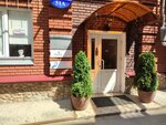 Психотерапевт Эот (Perm, Sovetskaya Street, 51А), psychotherapist  Perm'den