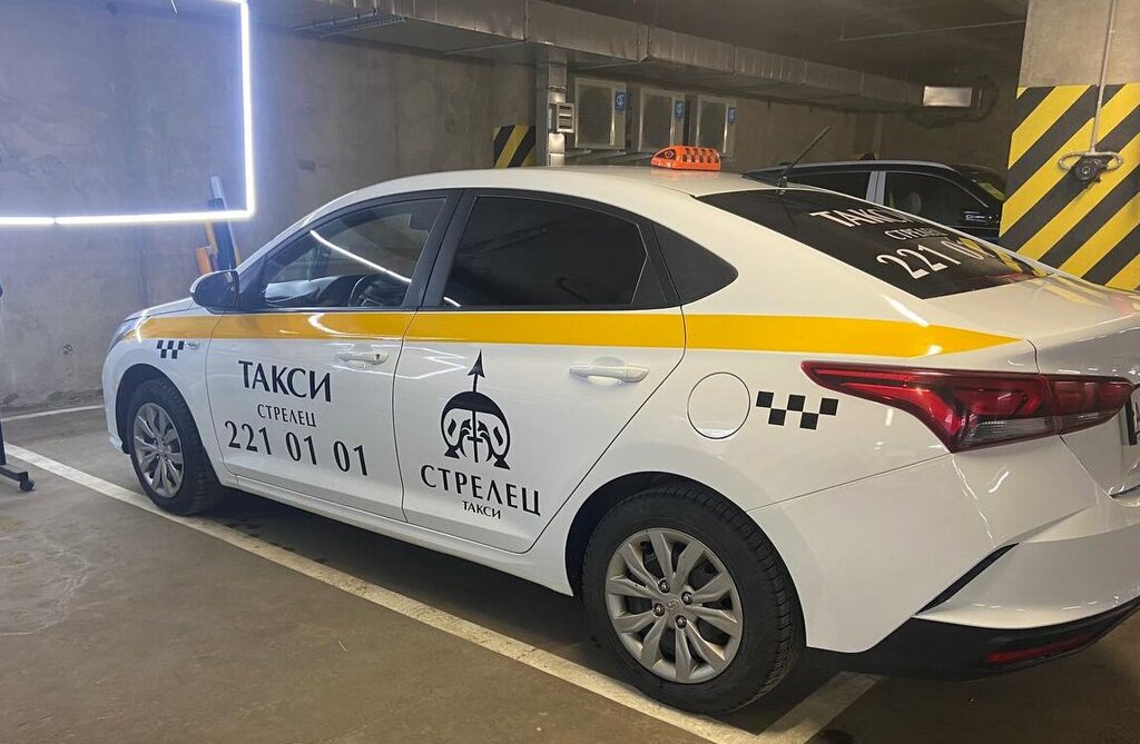 Taksi Стрелец, Saint‑Petersburg ve Leningradskaya oblastı, foto