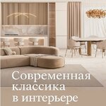 Kimono Design (Lenina Avenue No:7), i̇ç mimarlık firmaları  Cheboksary'den