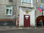 Туалет (Ogaryova Street No:18), tuvalet  Kaliningrad'dan