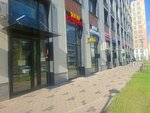 Pixel (Sanjar Asfendıarov kóshesi No:3), baskı hizmetleri  Astana'dan