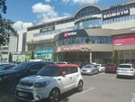 Balle blu (strada Calea Ieșilor No:10), ev temizlik ürünleri  Kişinev'den