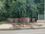 Раздевалки (Chuvash Republic, Cheboksary, Moskovskaya Embankment), tatil altyapısı  Cheboksary'den