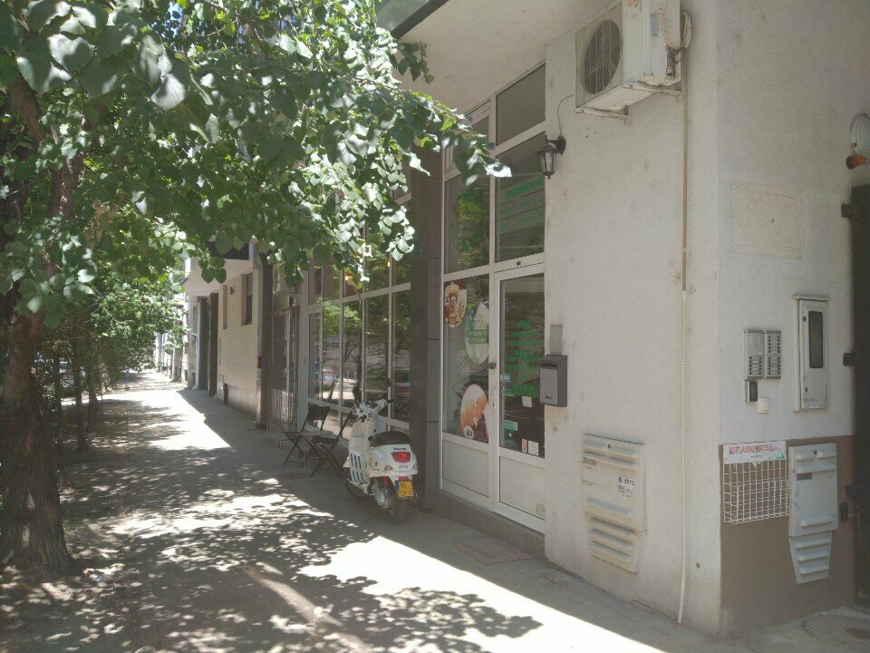 Masaj salonları Masaže Day, Novi Sad, foto