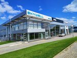 Limited Liability Company Drive Click Bank (Soyuznaya Street No:2Б), bankacılık hizmet noktası  Izhevsk'ten