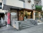 Atmosphere (Pushkin Street No:43/1), güzellik salonu  Erivan'dan