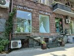 Melante (Mashtots Avenue No:17), giyim mağazası  Erivan'dan