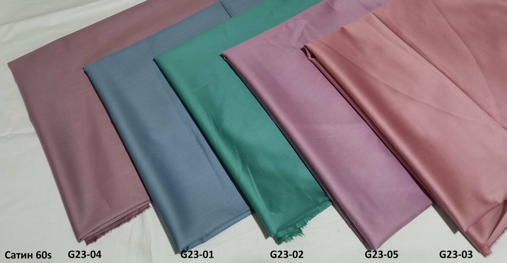 Mefruşat Лоскутный метр, İvanovo, foto