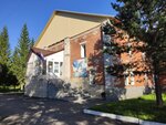 Delfin, basseyn (ulitsa Pobedy No:8А, posyolok gorodskogo tipa Kaz), yüzme havuzları