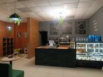 Плантация (S.S. Bekhteeva Street No:10), kahve dükkanları  Lipetsk'ten