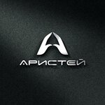 Aristeus (Zakieva Street No:3А, Sovetskiy City Administrative District, mikrorayon Azino-1), tercüme büroları  Kazan'dan