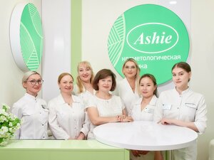 Ashie (Deputatskaya street No:25), kozmetoloji, kozmetik salonları  Irkutsk'tan