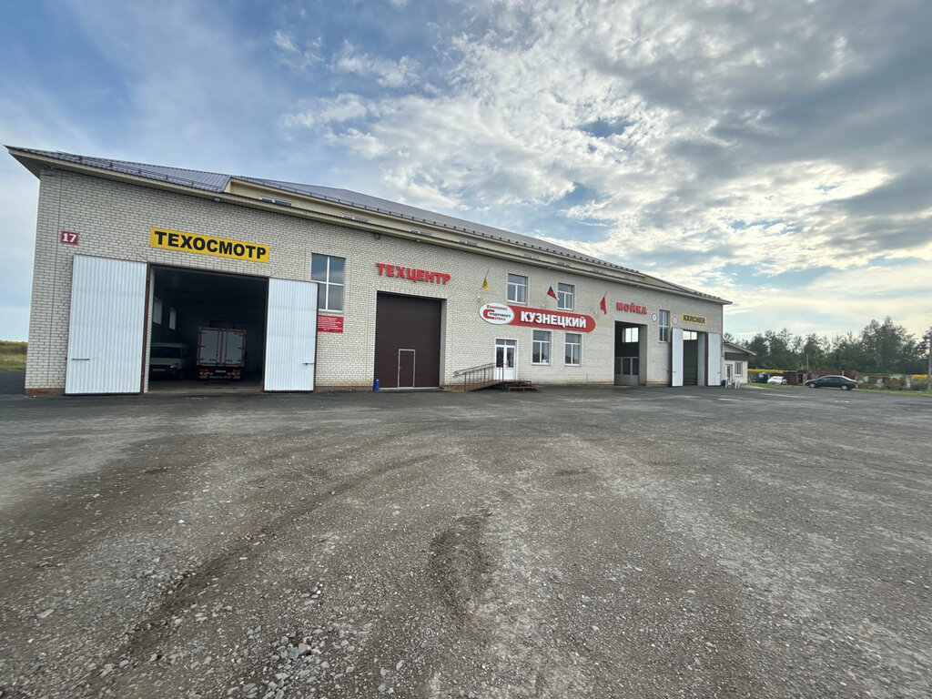 Araç muayene istasyonları Техосмотр Кузнецк 58, Penzenskaya oblastı, foto