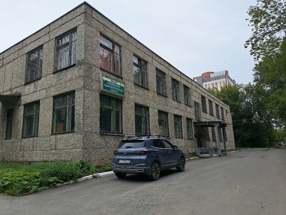 Hastane bölümü Tsentralnaya gorodskaya bolnitsa № 23 Laboratoriya, Yekaterinburg, foto