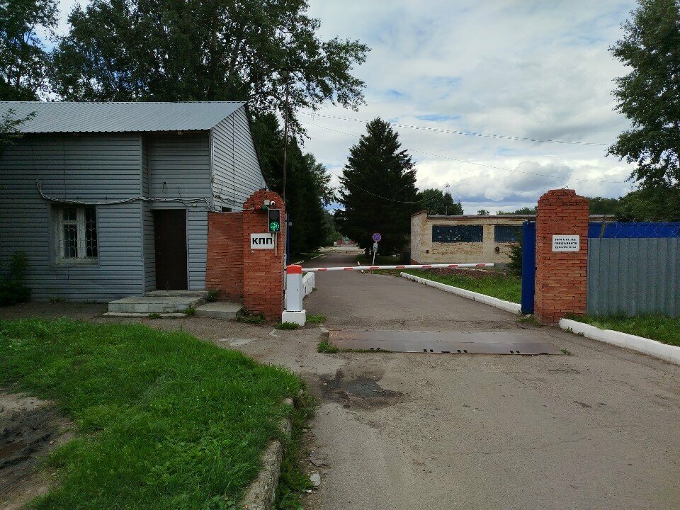Polis merkezleri Отделение ГИБДД ОМВД России по Томскому району, Tomsk, foto