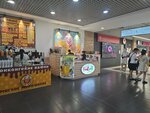 Fruit Mix (Lenina Street No:39, Ulan-Ude), vitamin bar  Ulan‑Ude'den