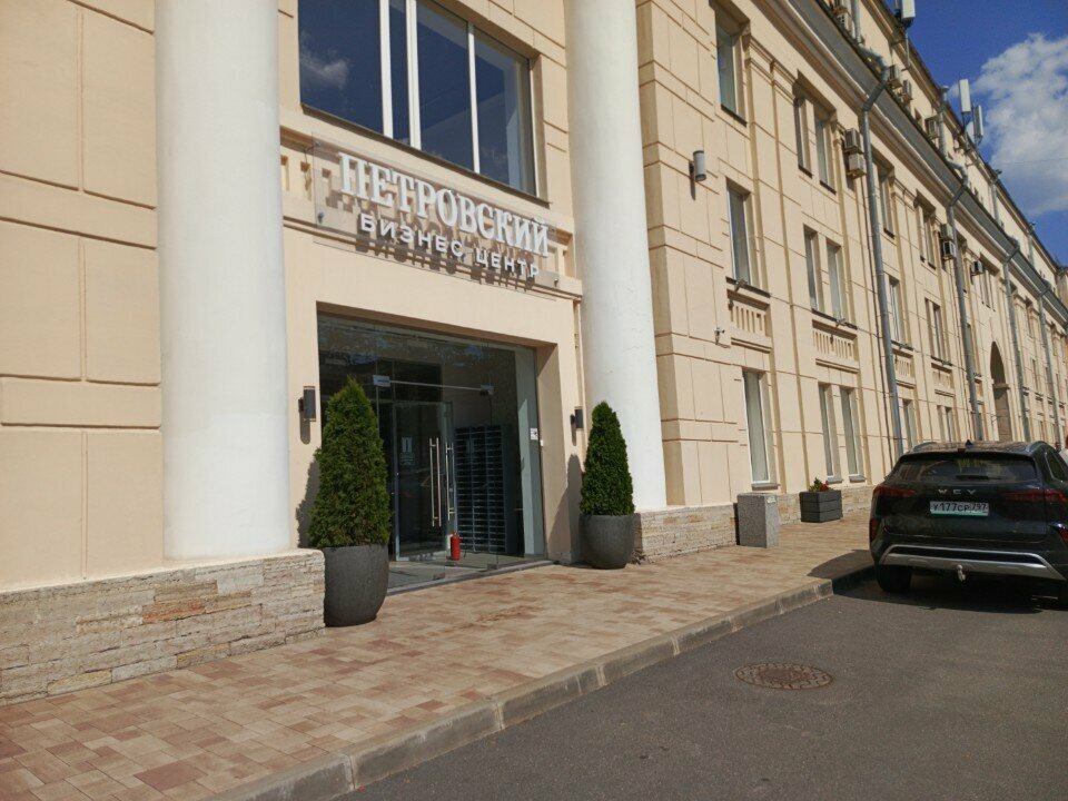 Bira üretim ekipmanları Yeastwood, Saint‑Petersburg, foto