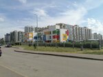 Бугровский центр образования № 3, дошкольное отделение № 1 (Vorontsovskiy bulvar No:5к6, Bugry), anaokulları  Saint‑Petersburg ve Leningradskaya oblastından