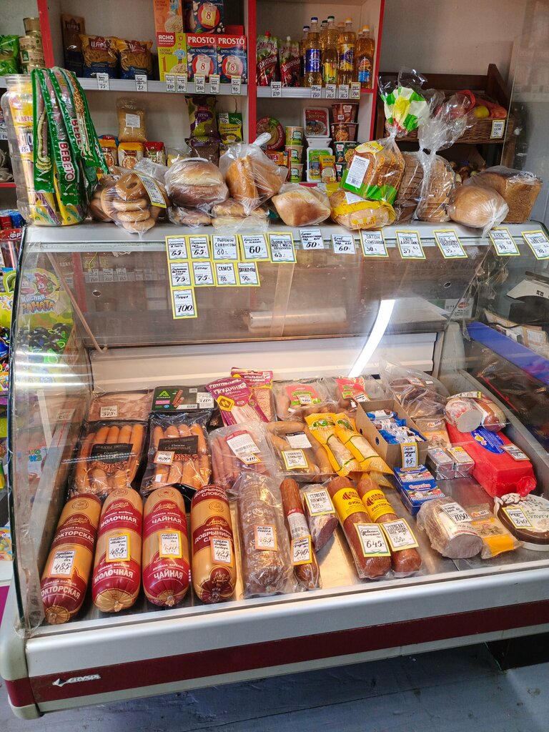 Market Магазин продуктов, Saint‑Petersburg ve Leningradskaya oblastı, foto